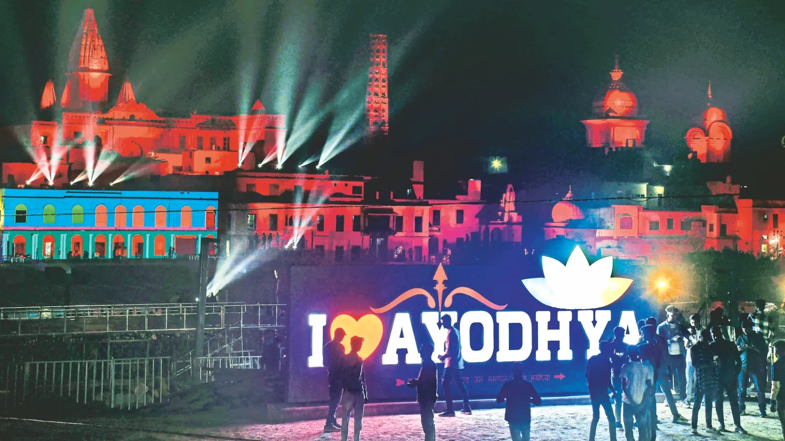 30 lakh people descend in Ayodhya for annual 'parikrama'