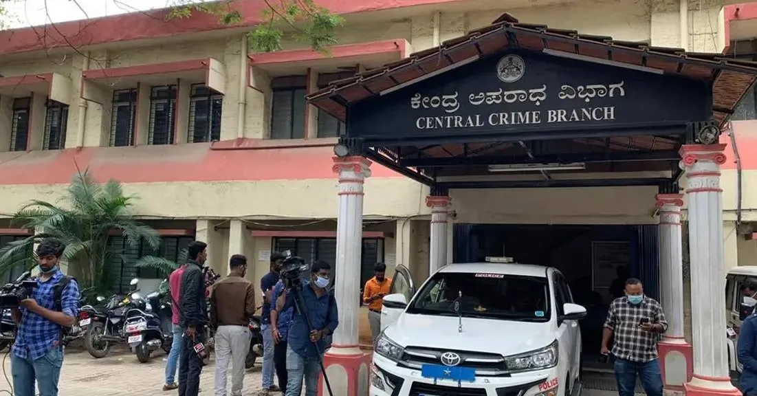 Cocaine, ecstasy recovered by cops from rave party in Bengaluru