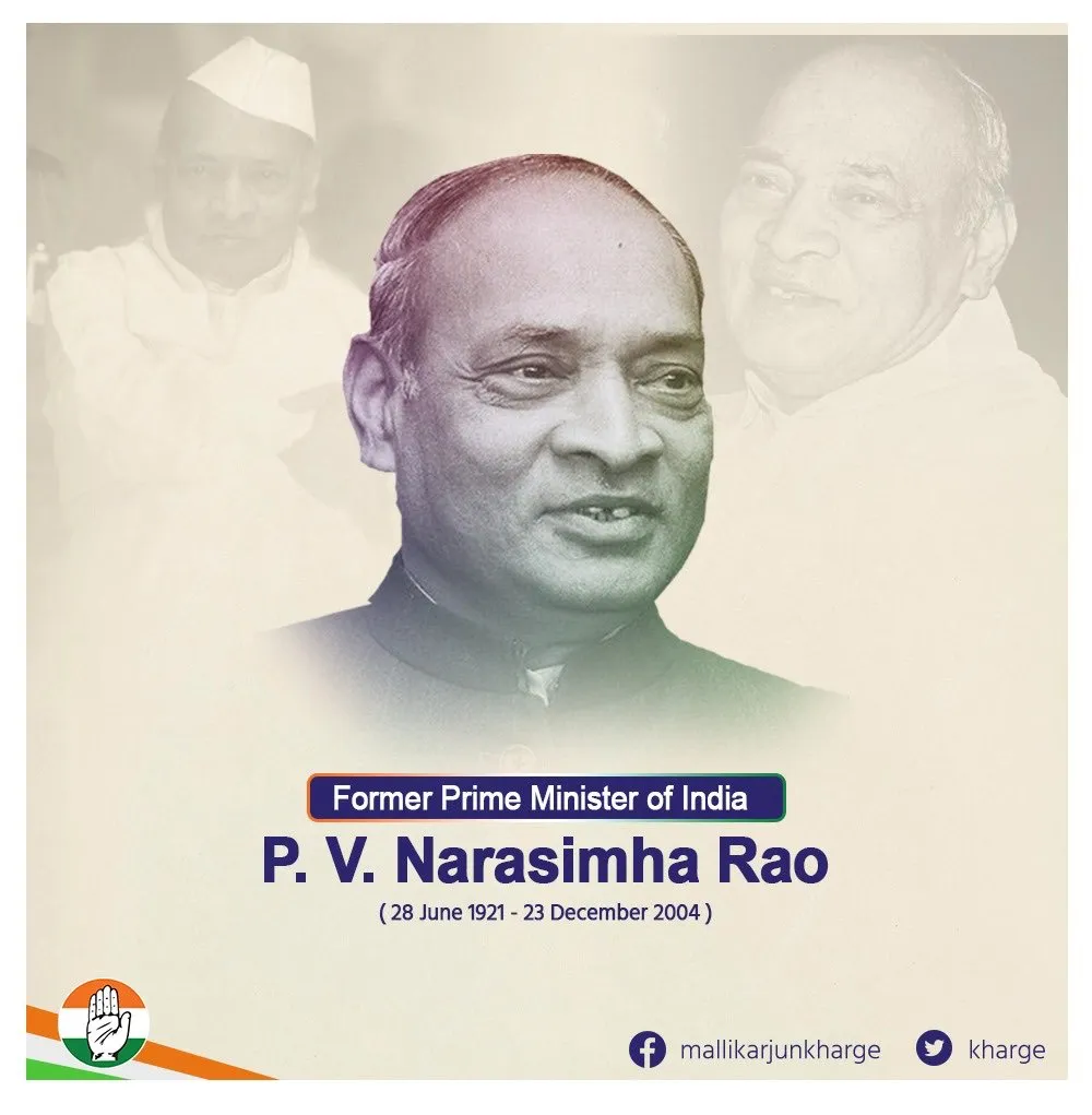 Kharge pays tributes to ex-PM PV Narsimha Rao on his death anniversary