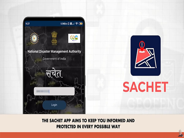PM Modi urges people to use 'Sachet', mobile app, says "important tool ...