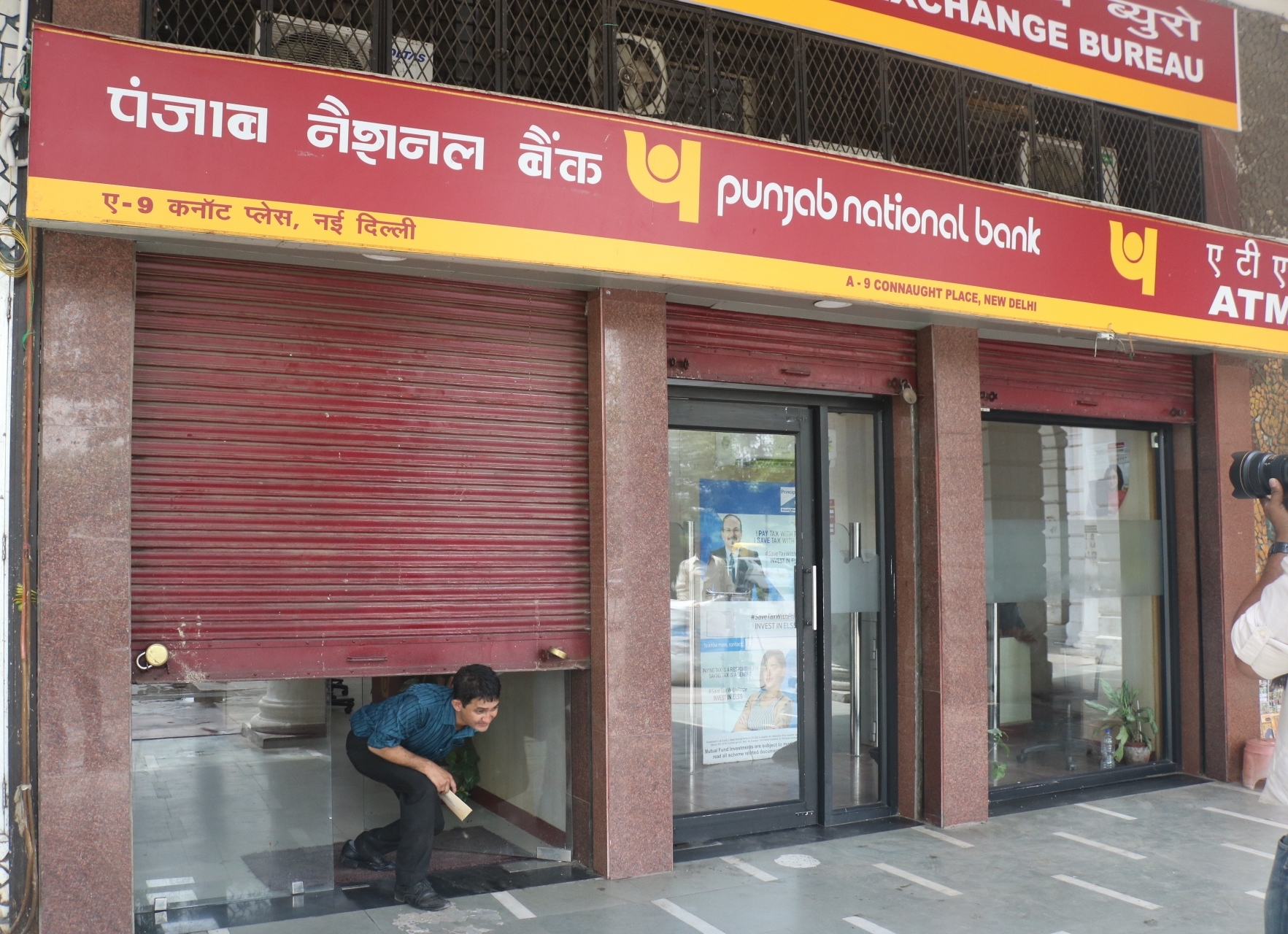PNB declares Rs 2,434 crore alleged loan fraud against former promoters ...