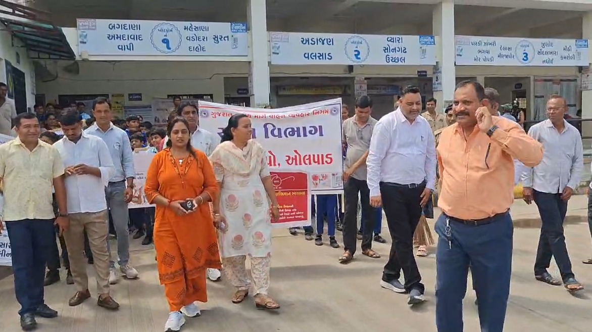 Gujarat: Olpad Bus Depot launches cleanliness drive under 'Seva Pakhwada'