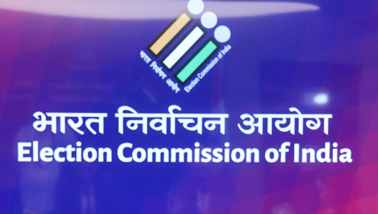 Election Commission moves to 'clean up' Bengal SIR exercise data entry ...